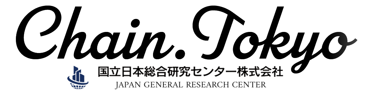 NEMTUS Hackathon 2026 Hack+ 開催のお知らせ | NEM+
